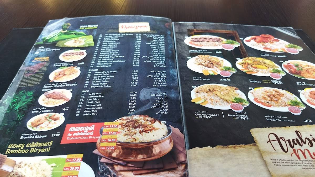 Carta de Golden Royal Dining Restaurant Jumeirah Village Circle ...