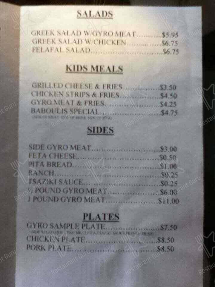Menu at The Greek Pastry Shop - #1 GYROS restaurant, Missoula, 520 S ...