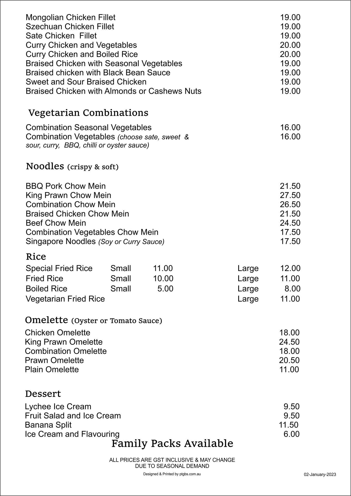 Menu at Gumloon Chinese Restaurant, Innisfail