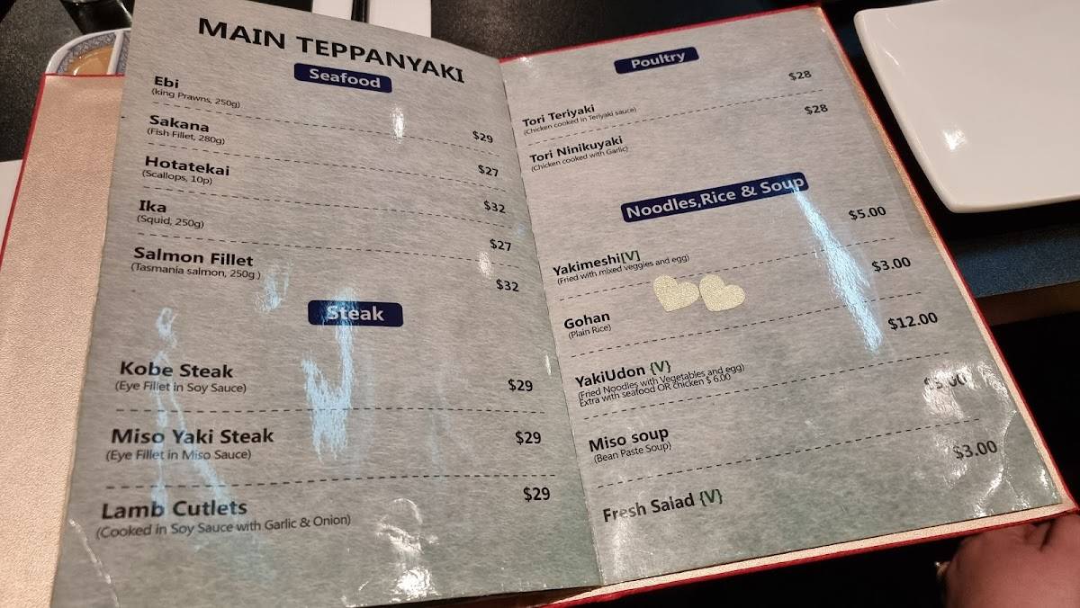 Menu at House of Teppanyaki Japanese Restaurant, Mosman