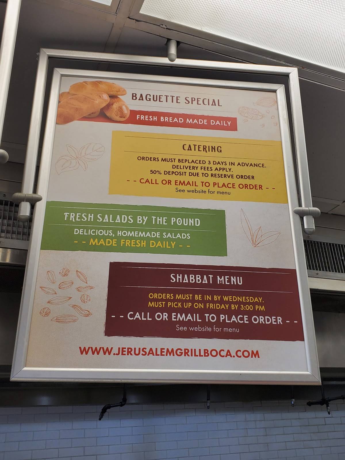 Menu at Jerusalem Grill restaurant, Boca Raton