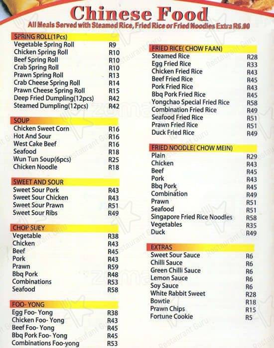 Menu at Jia Wang Blu Valley Mall restaurant, Pretoria