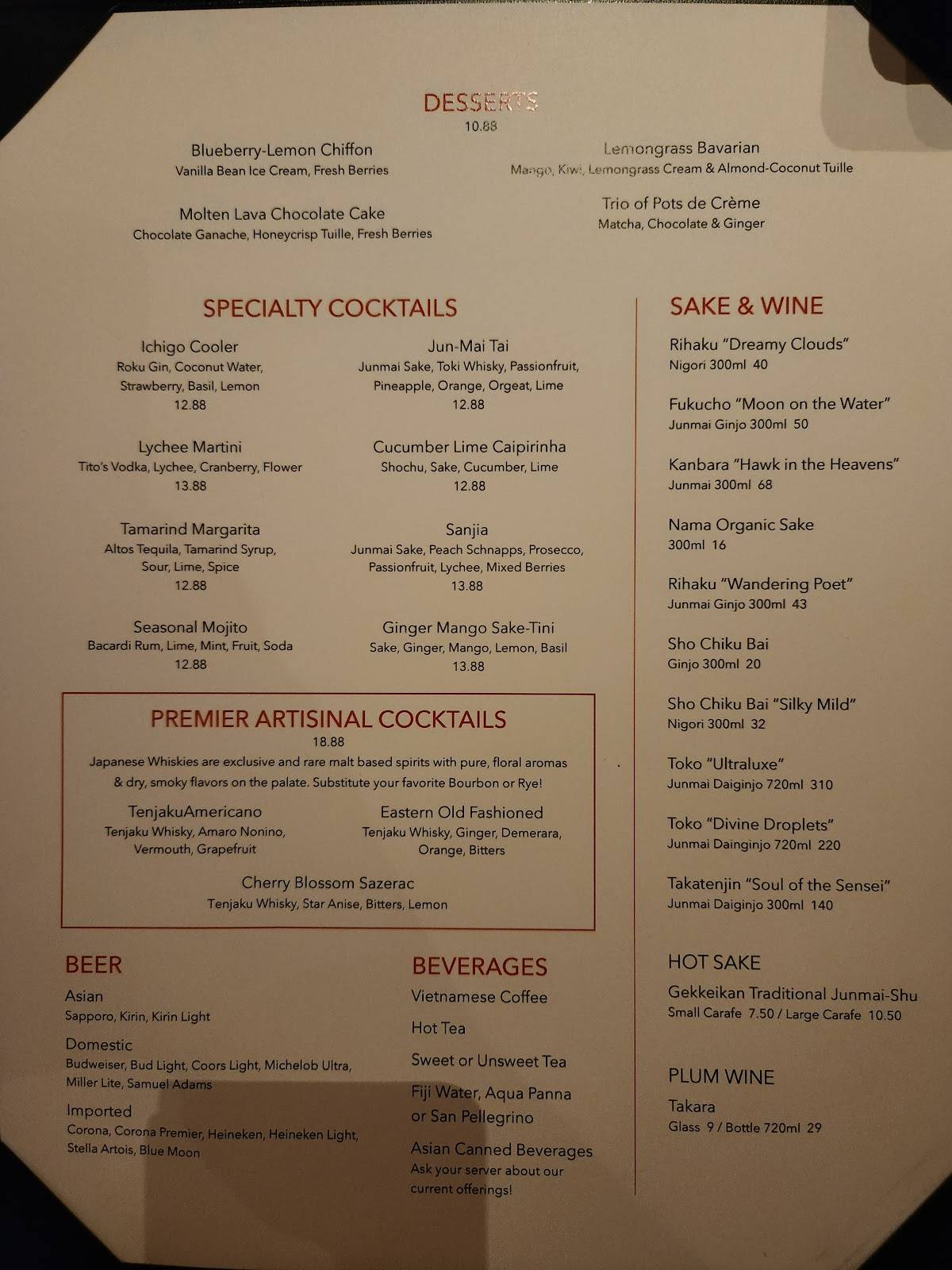 Menu at Jia restaurant, Biloxi, Beau Rivage Resort & Casino
