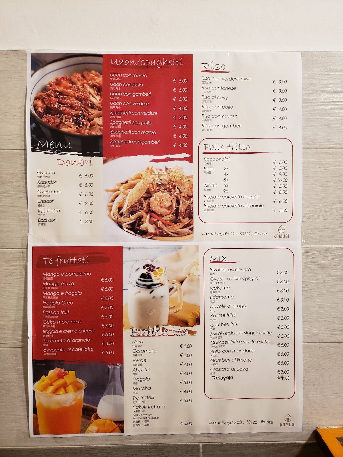 Menu au KOMUGI cucina giapponese Bubble tea restaurant, Florence