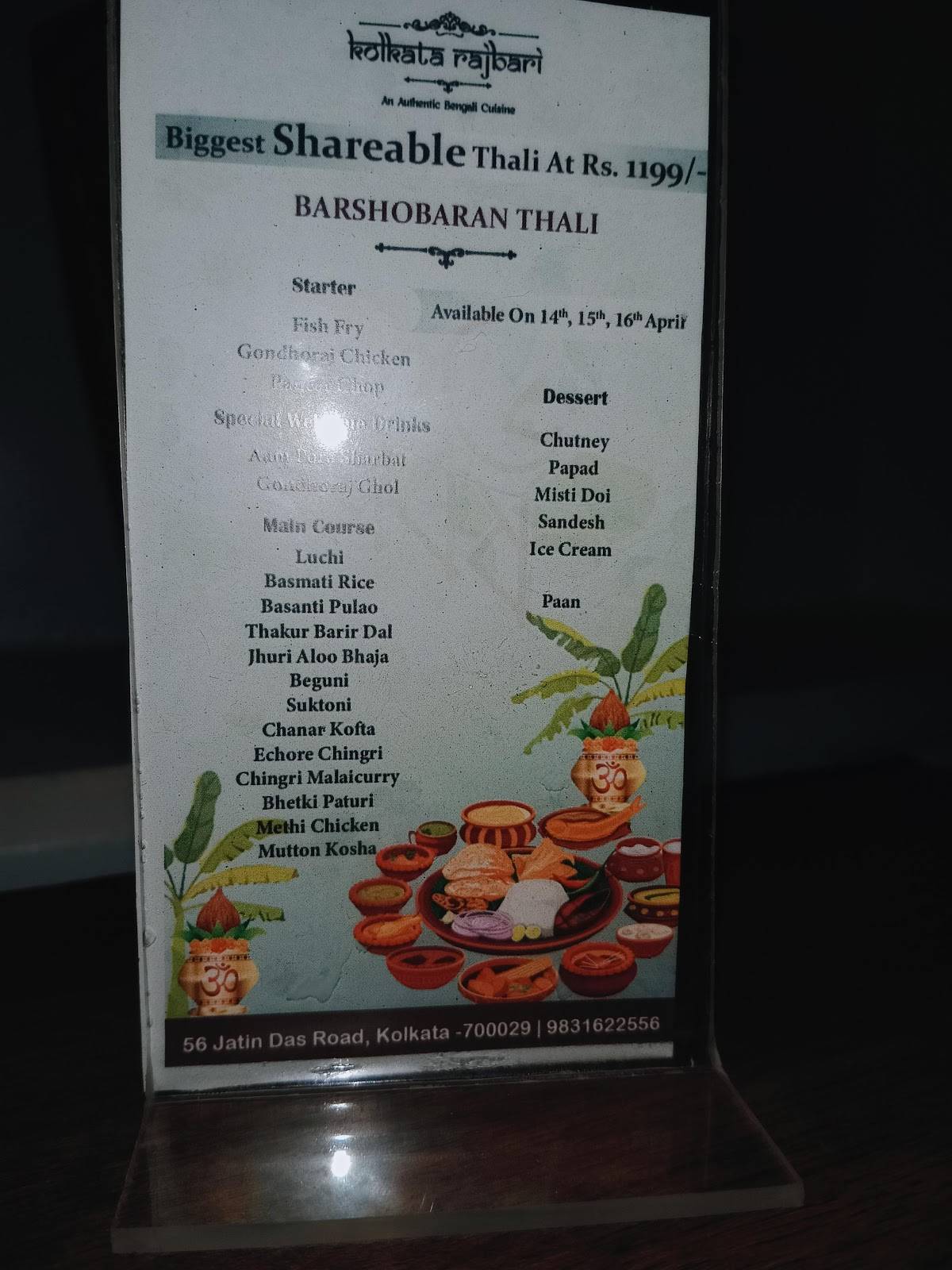 Menu at Kolkata Rajbari, Kolkata