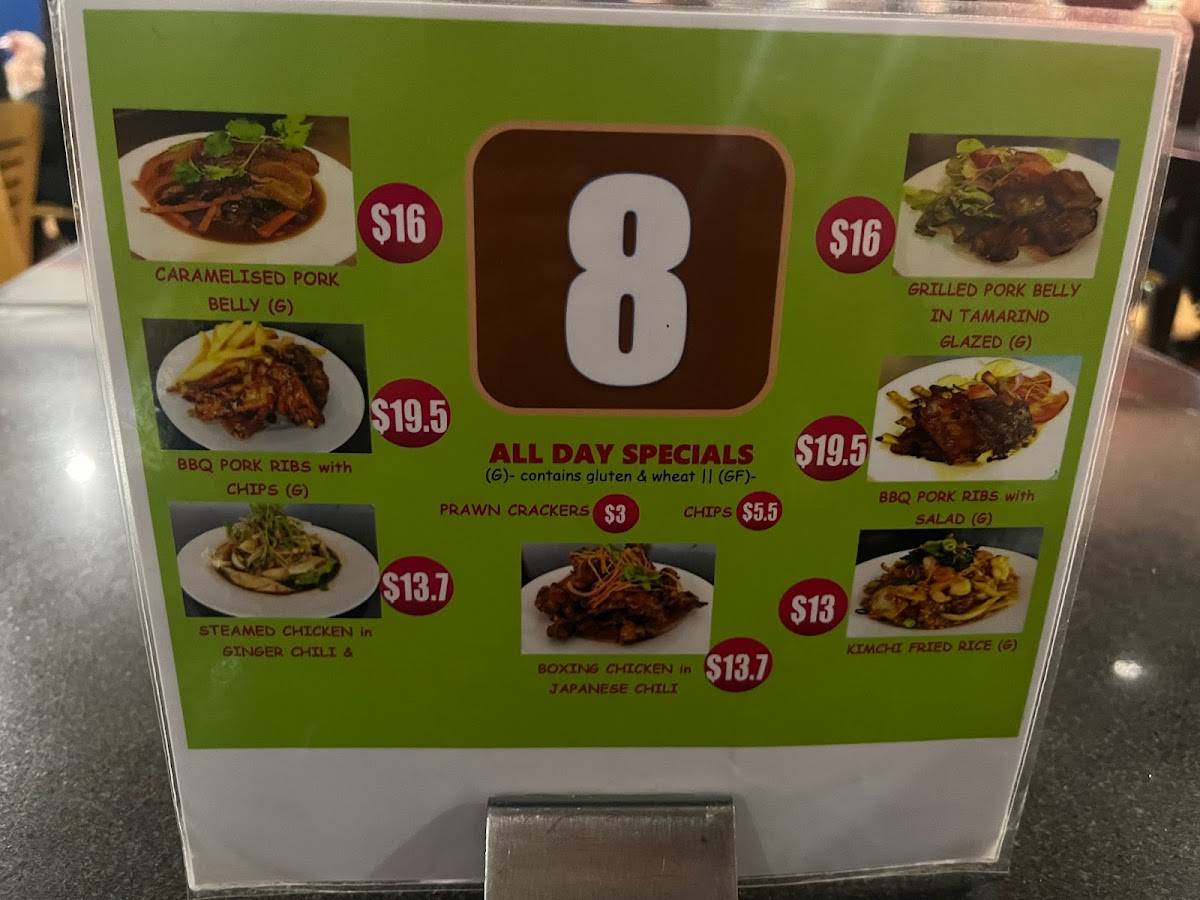 Menu at Kulcha restaurant, Joondalup