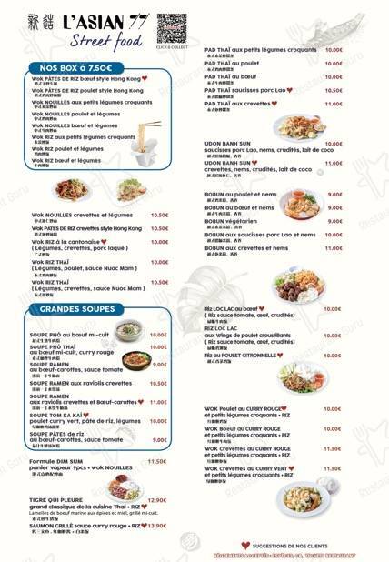 Menu au L'ASIAN 77 restaurant, Champs-sur-Marne