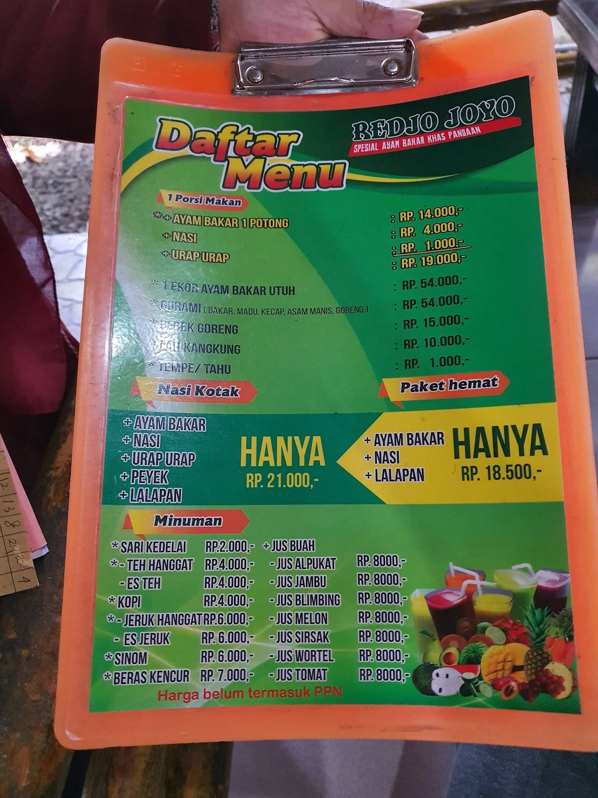 Menu at Lesehan Redjo Joyo Mojokerto restaurant, Mojokerto