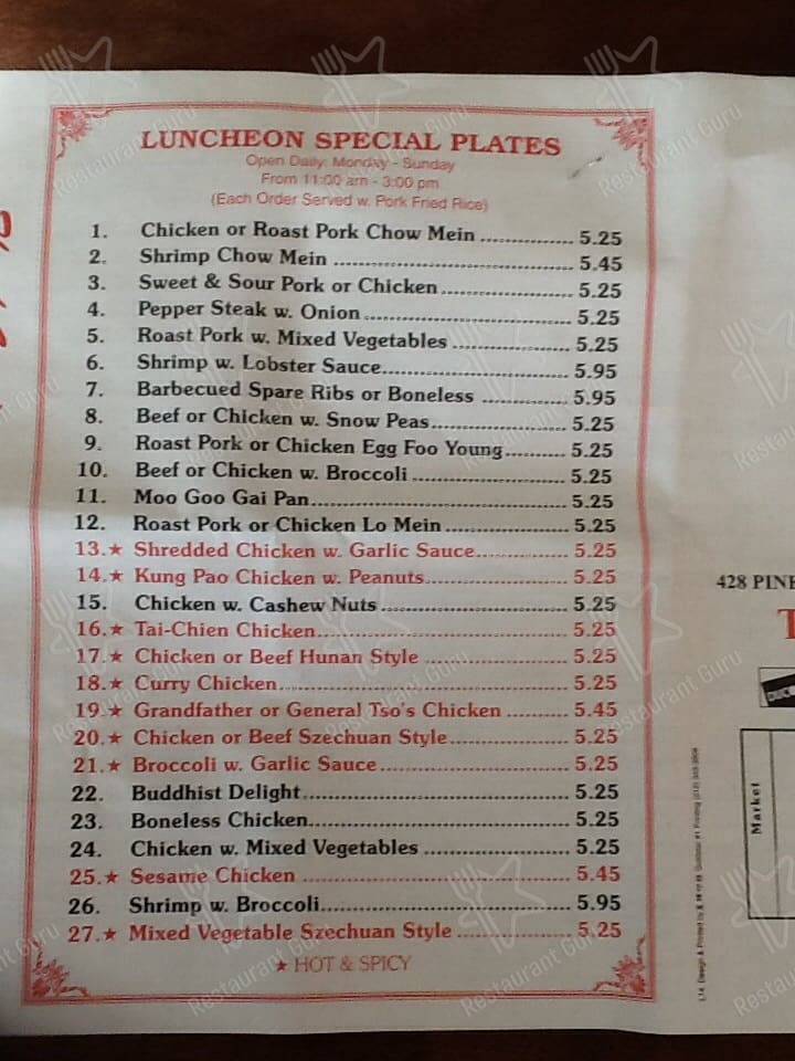 Menu at Lim Fongs restaurant, Mount Holly