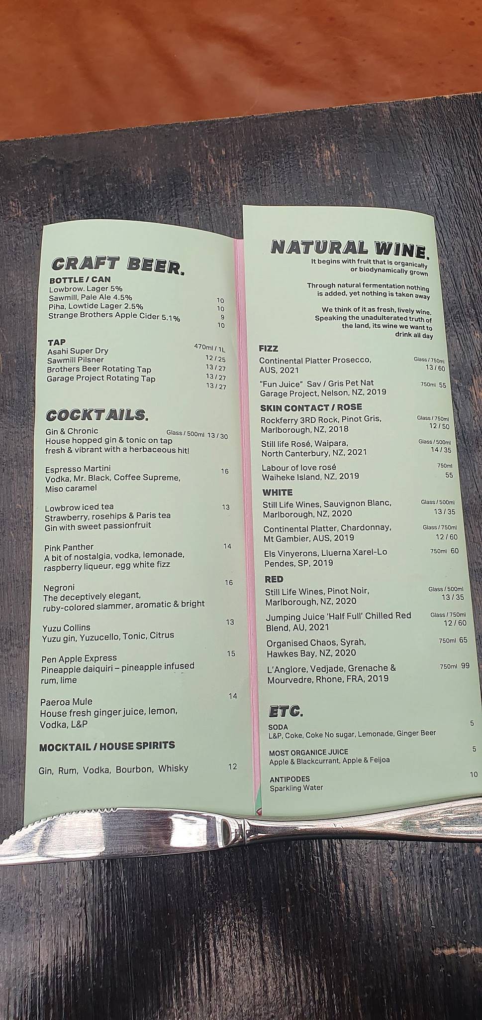 Menu at Lowbrow. Krd restaurant, Auckland, 18/183 Karangahape Rd
