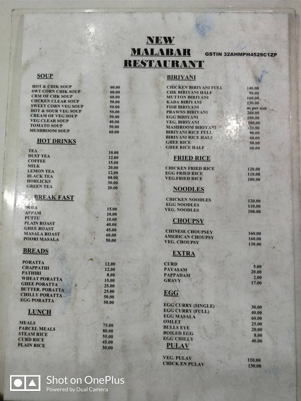 Menu at Malabar Restaurant, New Delhi, A-37A