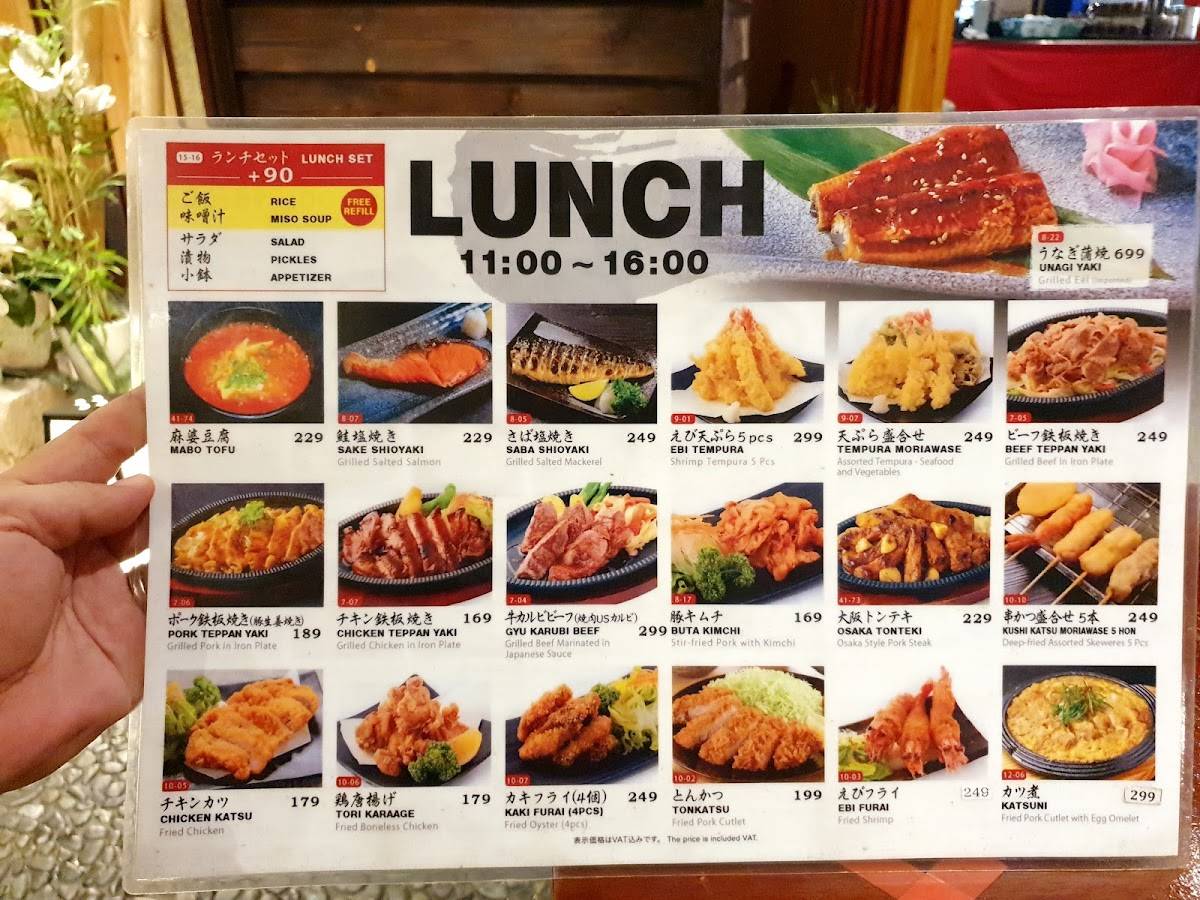Menu at Manmaru Japanese Restaurant, Makati