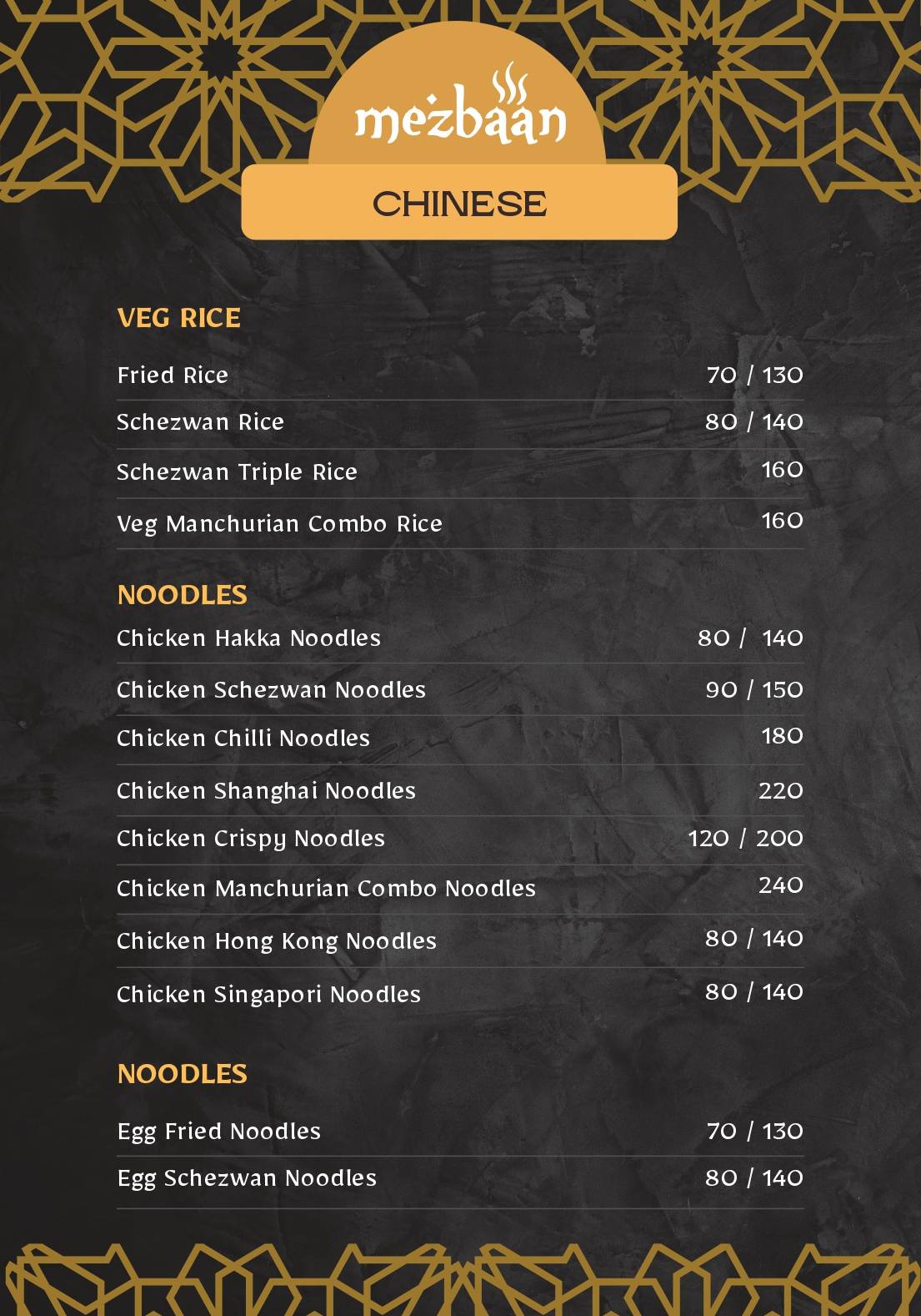 Menu at Mezbaan - The King of Tandoor, Ratnagiri