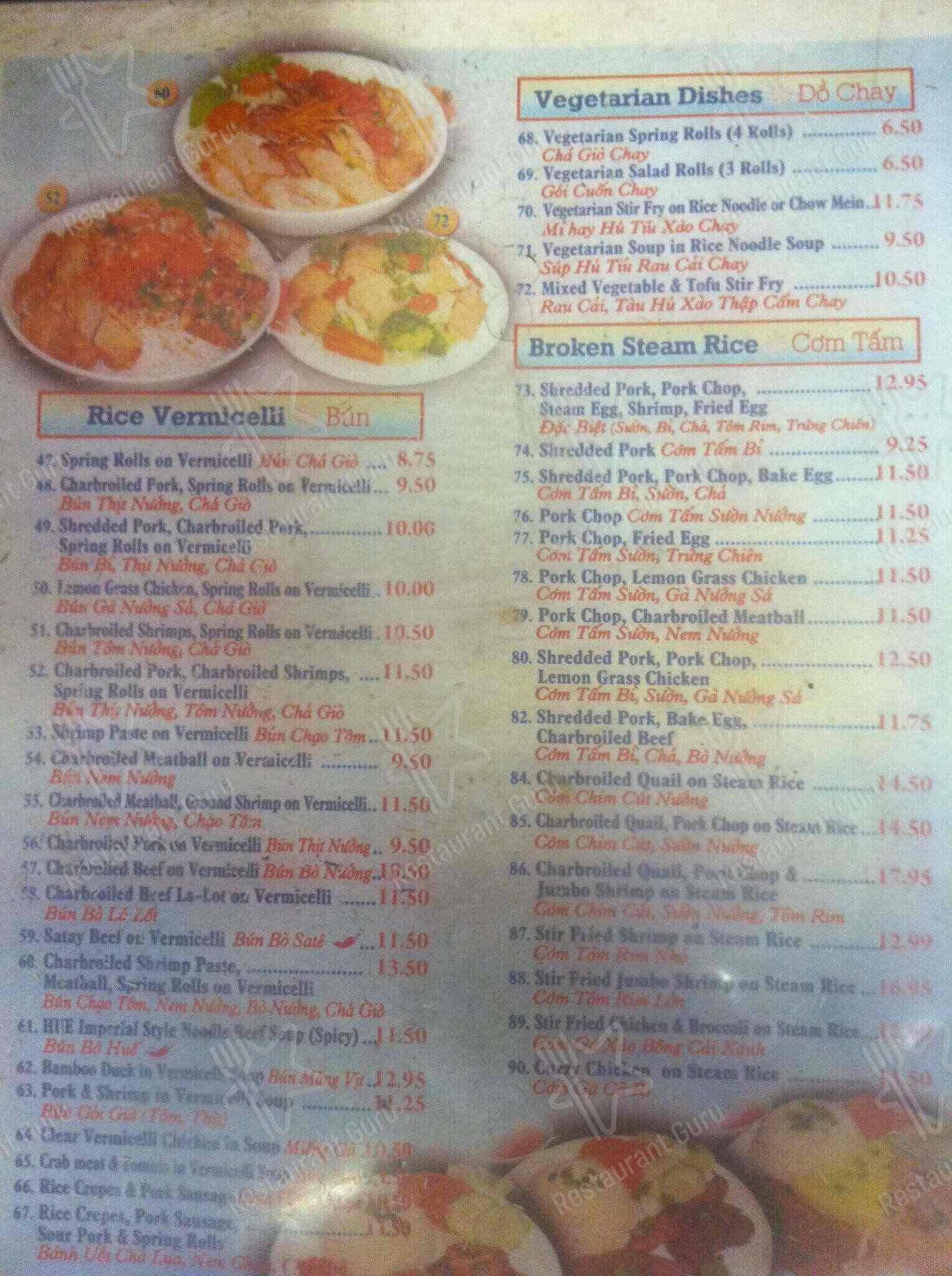 Menu at Minh Chau Restaurant, Calgary