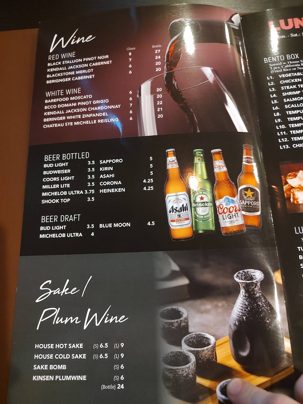 Menu at Nasu Japanese Steakhouse, Newport