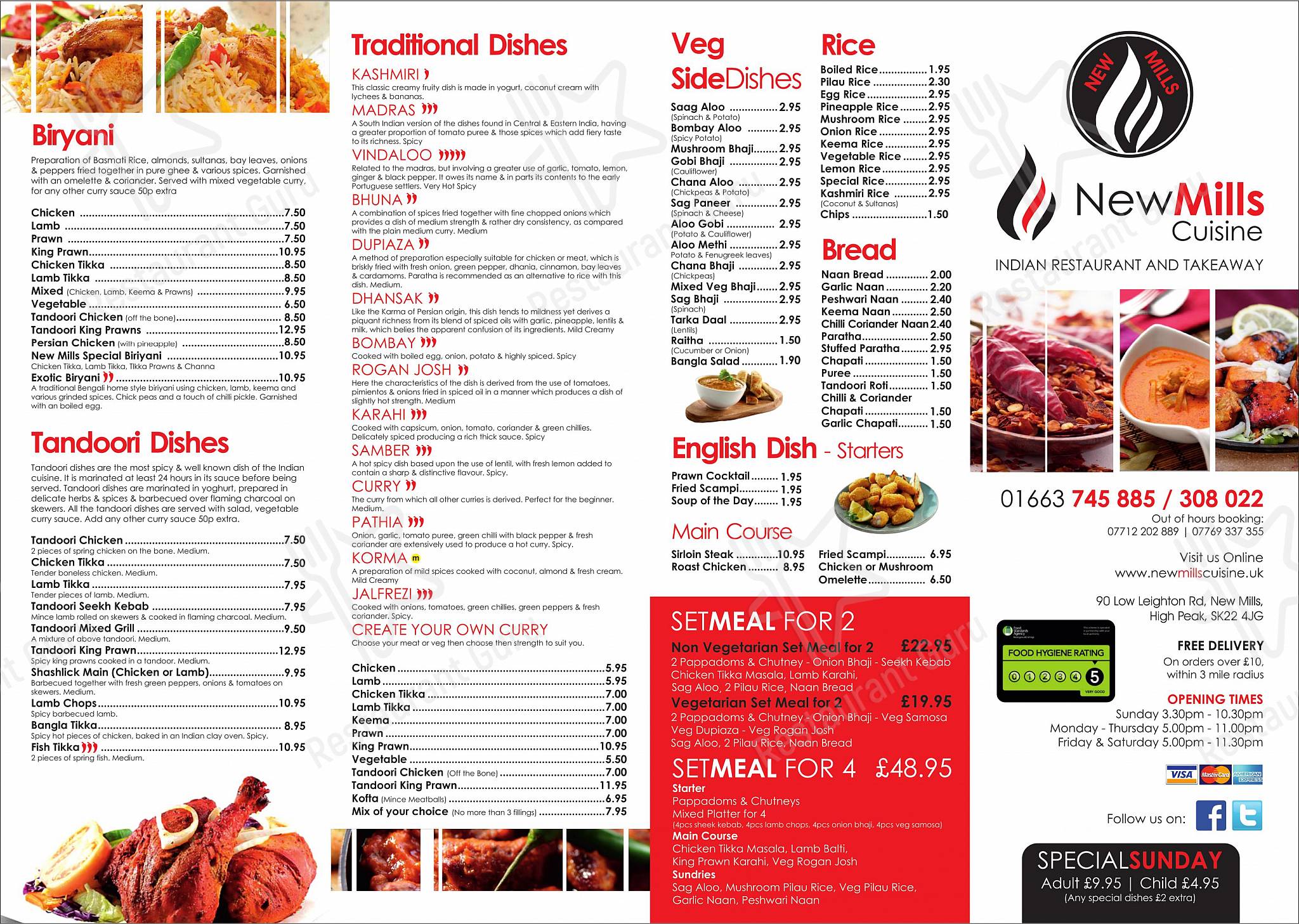 Menu at New Mills Cuisine restaurant, Birch Vale, 90 Low Leighton Rd