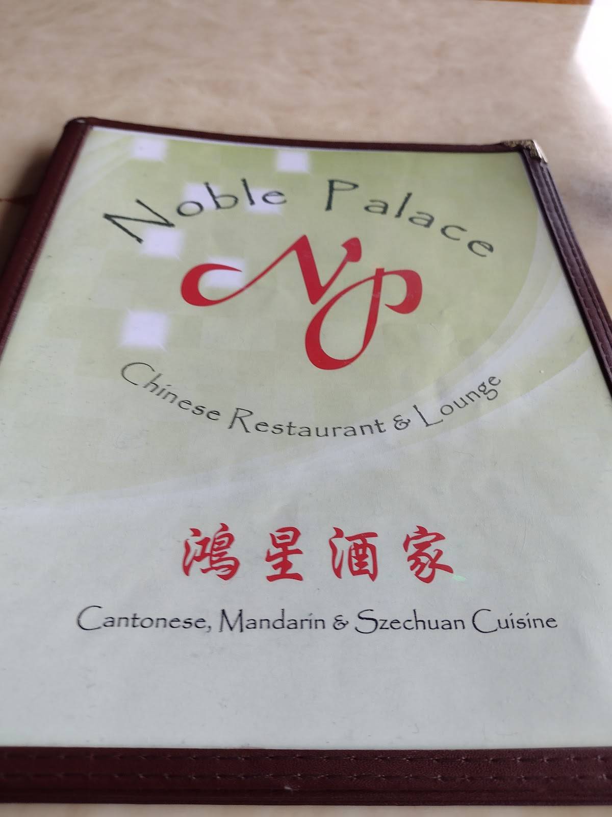Menu at Noble Palace restaurant, Marysville