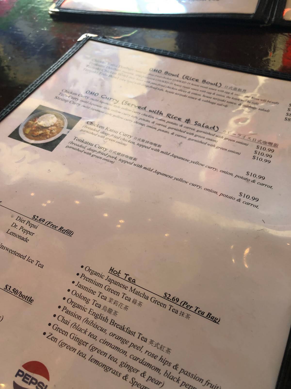 Menu at OMO Japanese Soul Food restaurant, Springfield