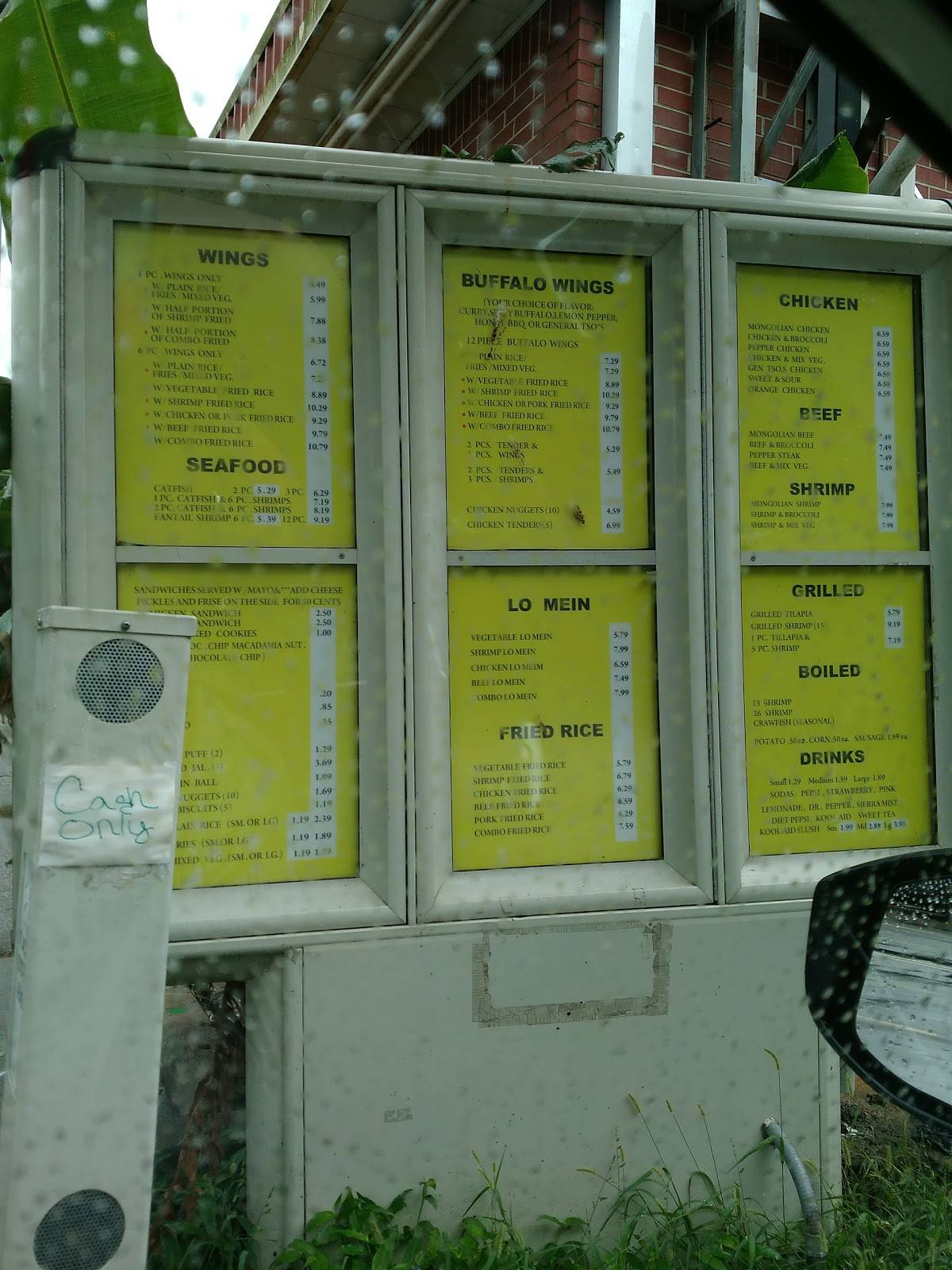 Menu at Original Timmy Chan restaurant, Houston, Martin Luther King Blvd