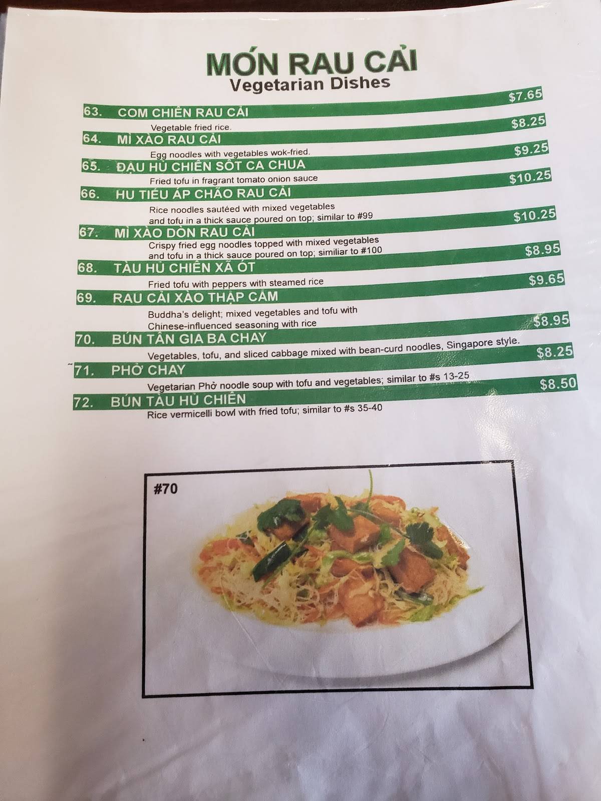 Menu at Pho Quynh Vietnamese Restaurant, Sioux Falls