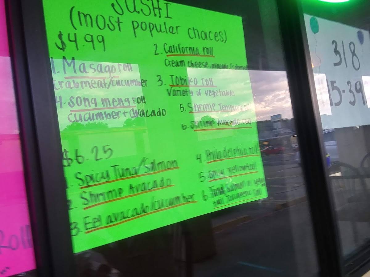 Menu at Phoenix Buffet restaurant, Pineville