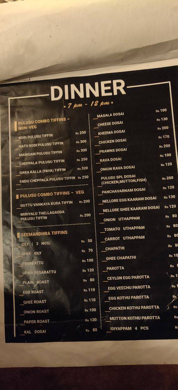 Menu at Pulusu Ruchulu - Anna Nagar East, Chennai, 7