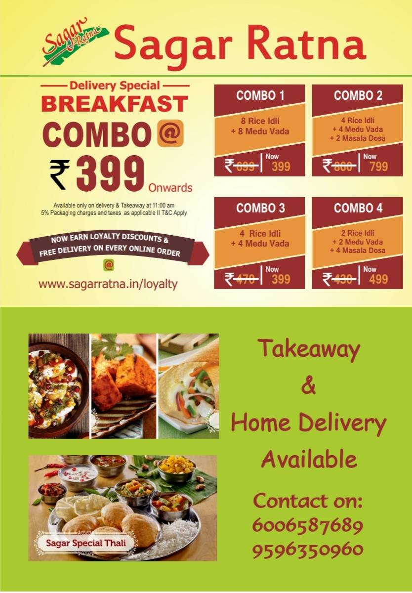 Menu at Sagar Ratna Pahalgam, Pahalgam, Buraq Corporation