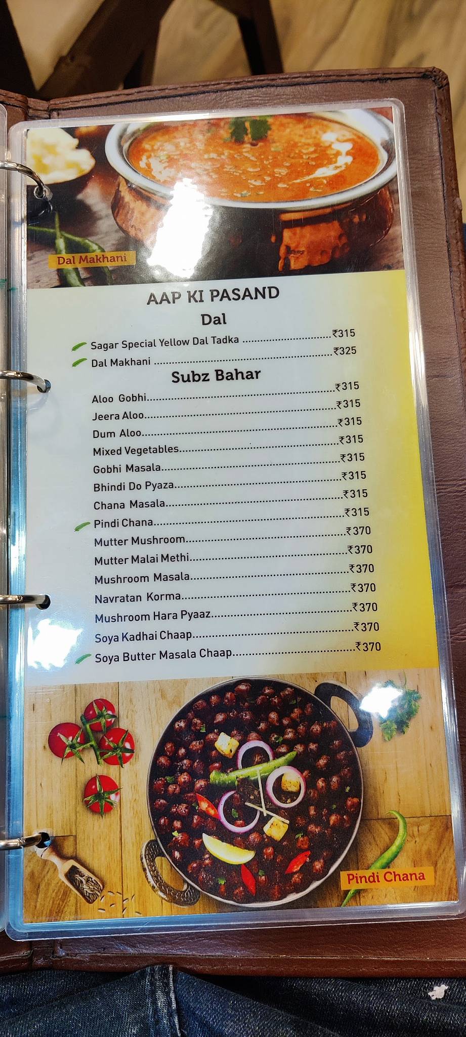 Menu at Sagar Ratna Pahalgam, Pahalgam, Buraq Corporation