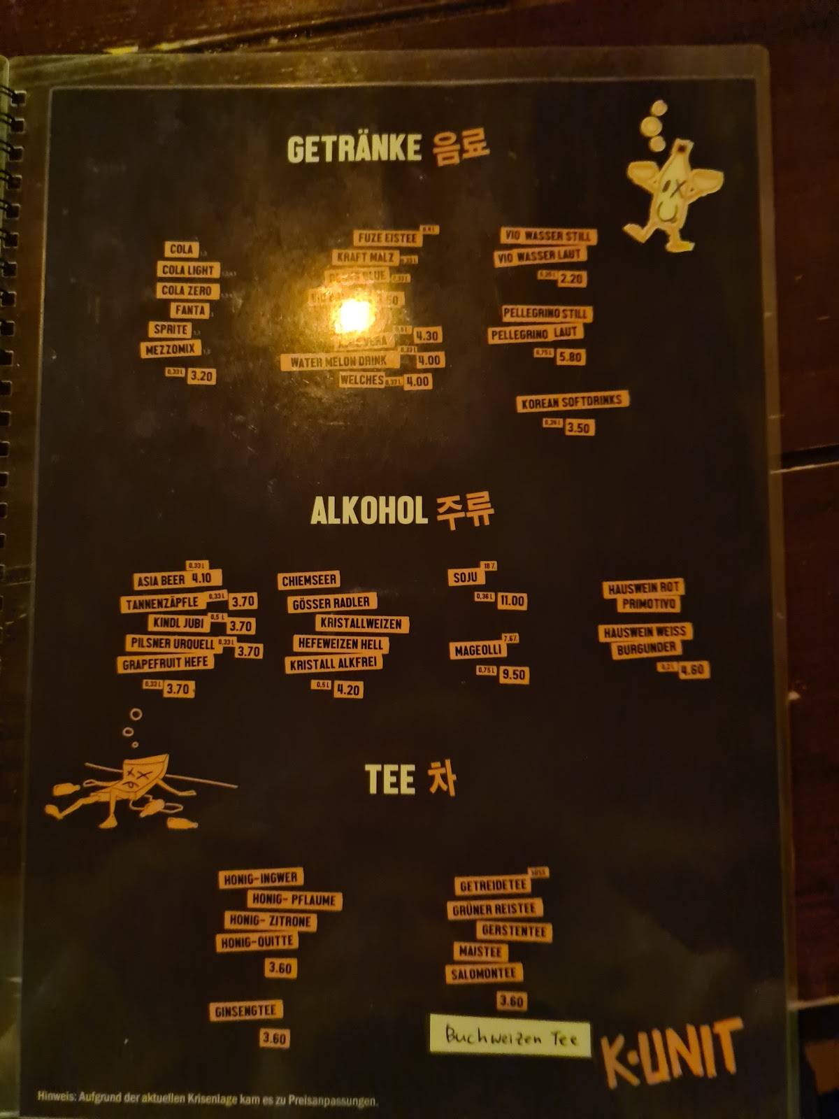 Speisekarte von Sam Yuk Gu restaurant, Berlin