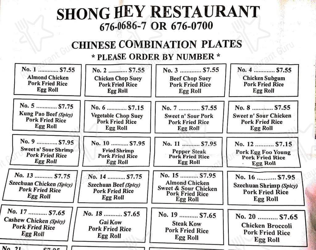 Menu at Shong Hey Restaurant, Trenton