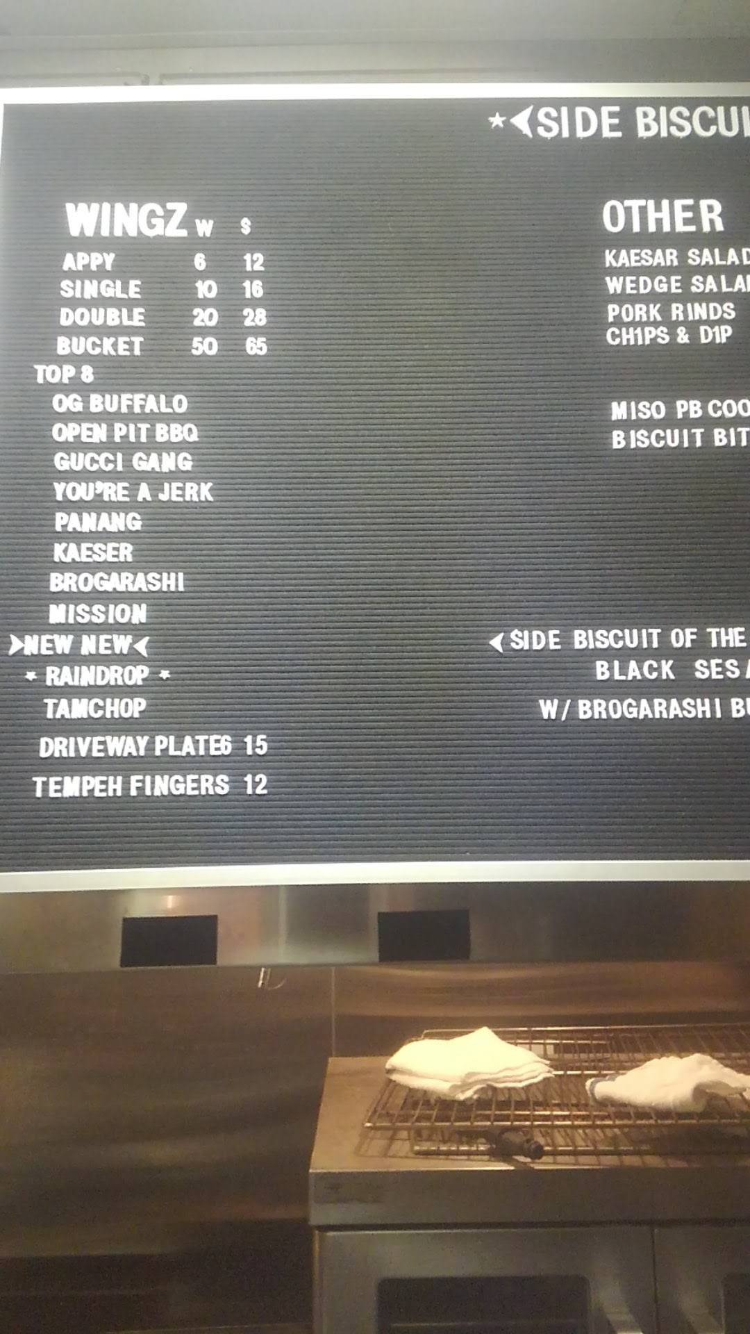 Menu at Side Biscuit restaurant, Ann Arbor