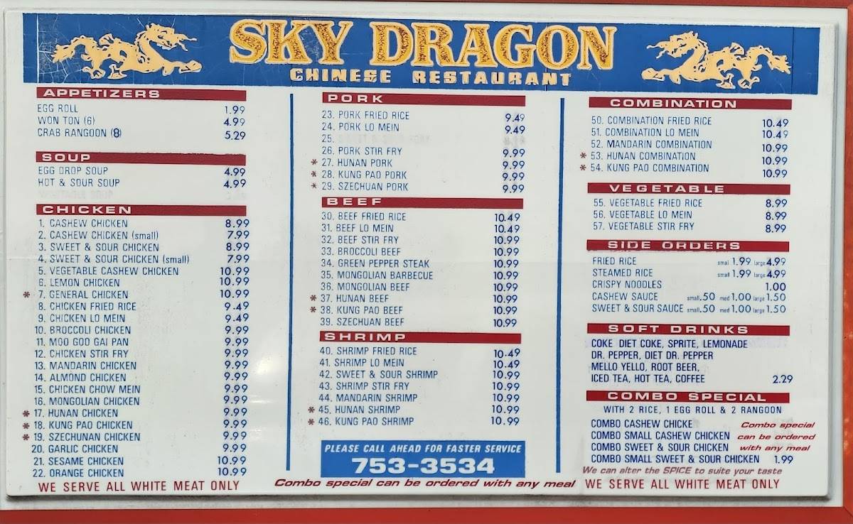 Menu at Sky Dragon restaurant, Rogersville