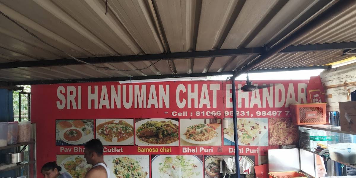 Menu at Sri Hanuman Chat Bhandar, Hyderabad