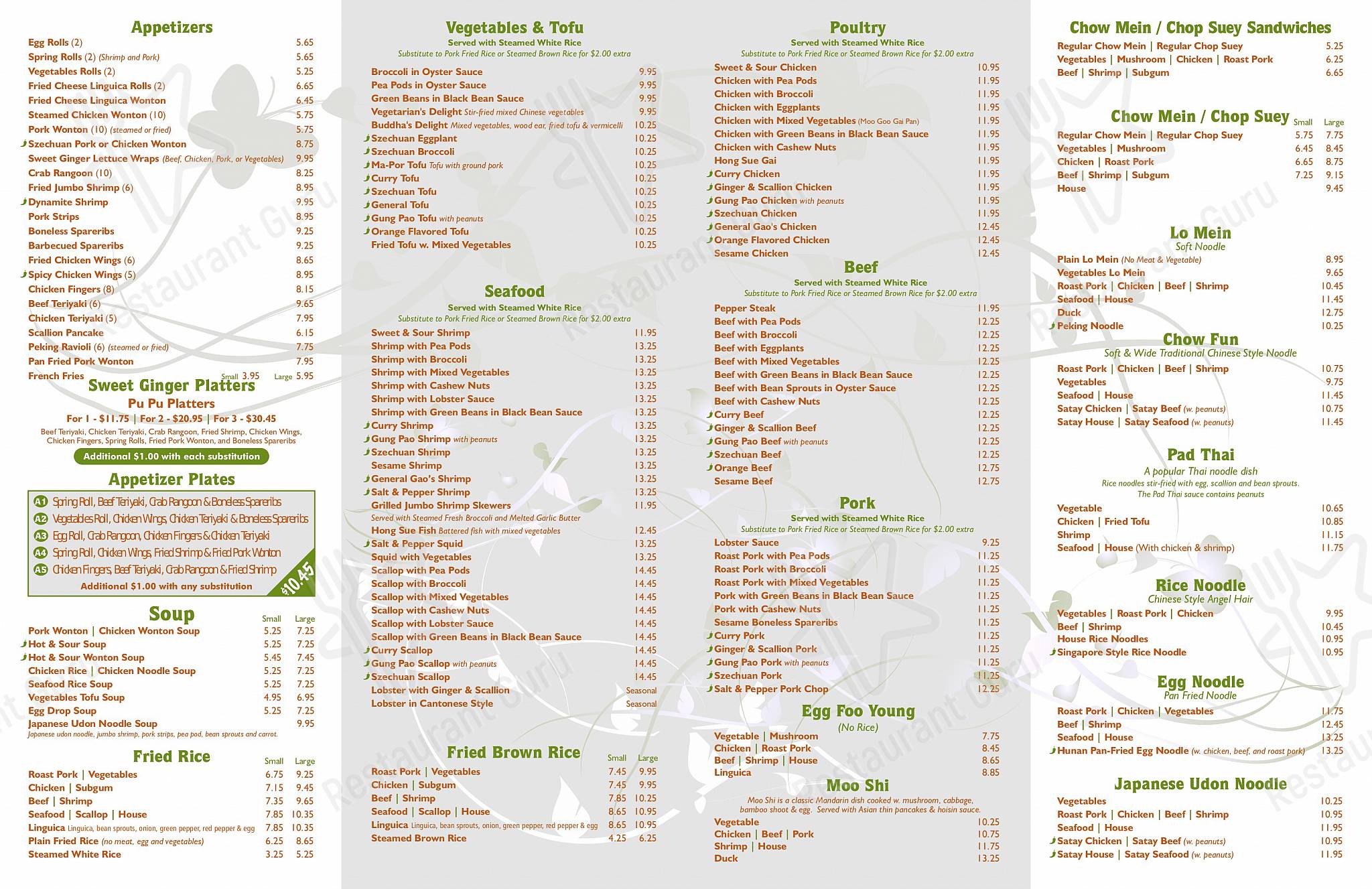 Menu at Sweet Ginger Asian Cuisine & Lounge restaurant, Fairhaven, 181 ...