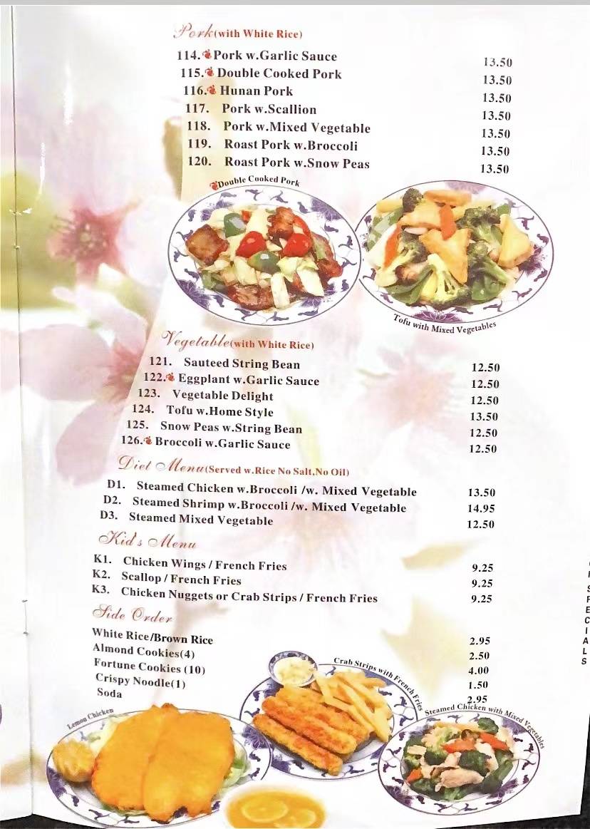 Menu at Tasty House Chinese Restaurant, Castle Rock