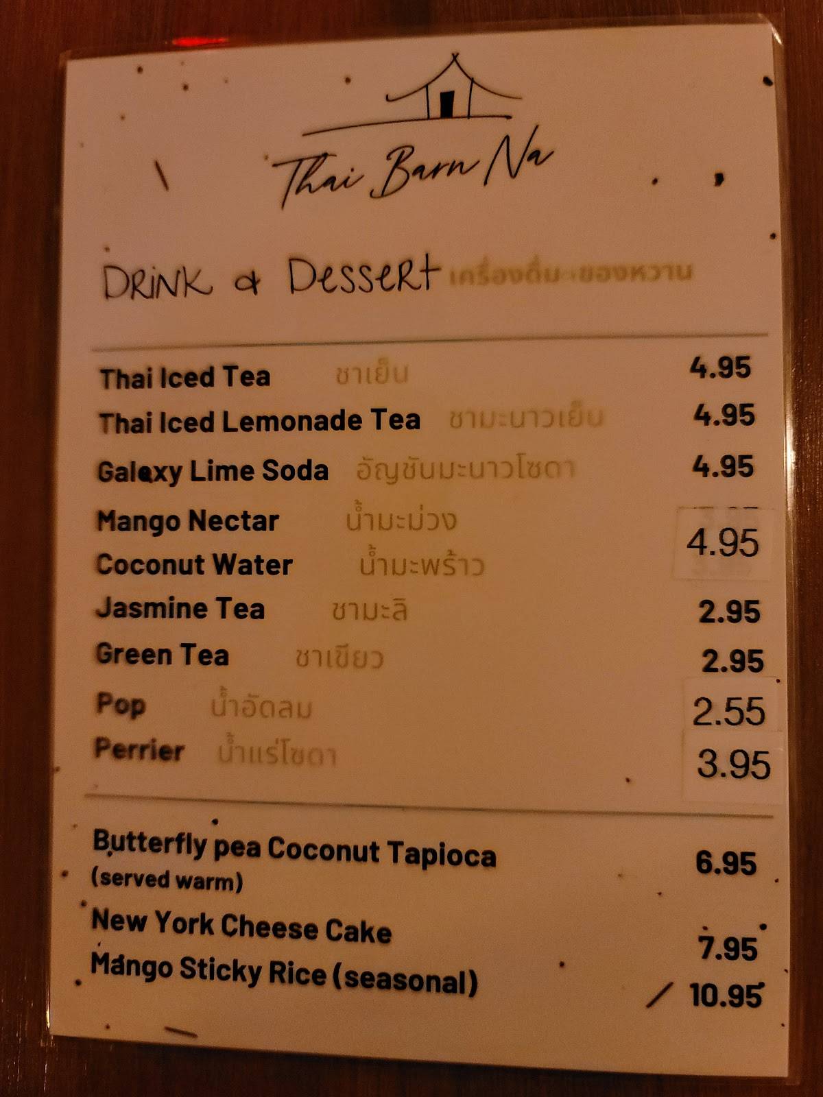 Menu at Thai Barn Na, Toronto