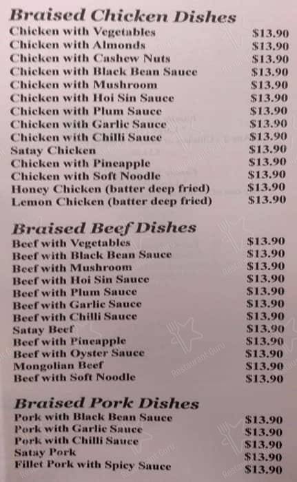 Menu at Tin Tin Chinese Takeaway restaurant, Kingston