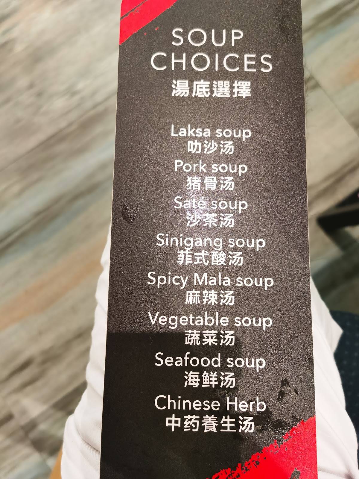 Menu at Tong Yang SM Southmall restaurant, Las Pinas