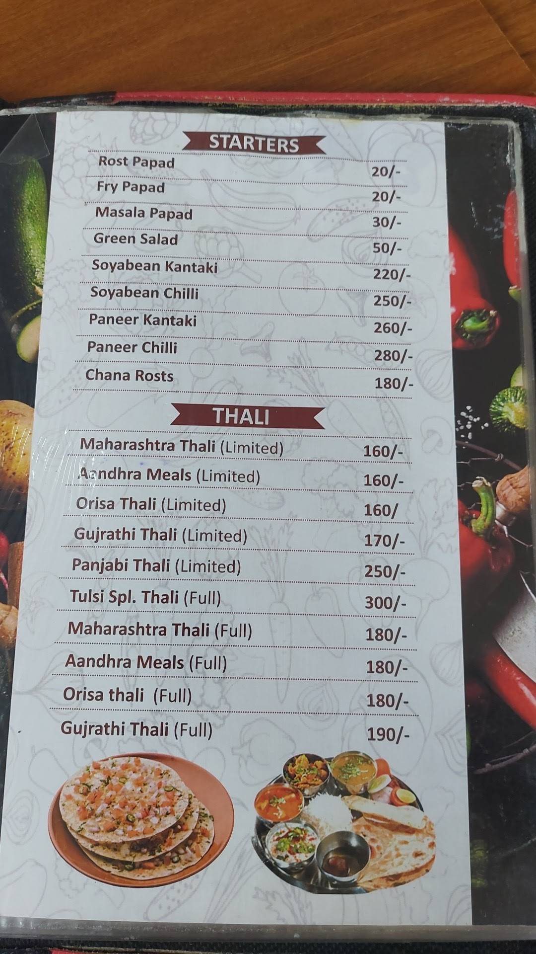 Menu at Tulsi Family Restaurant, Verul