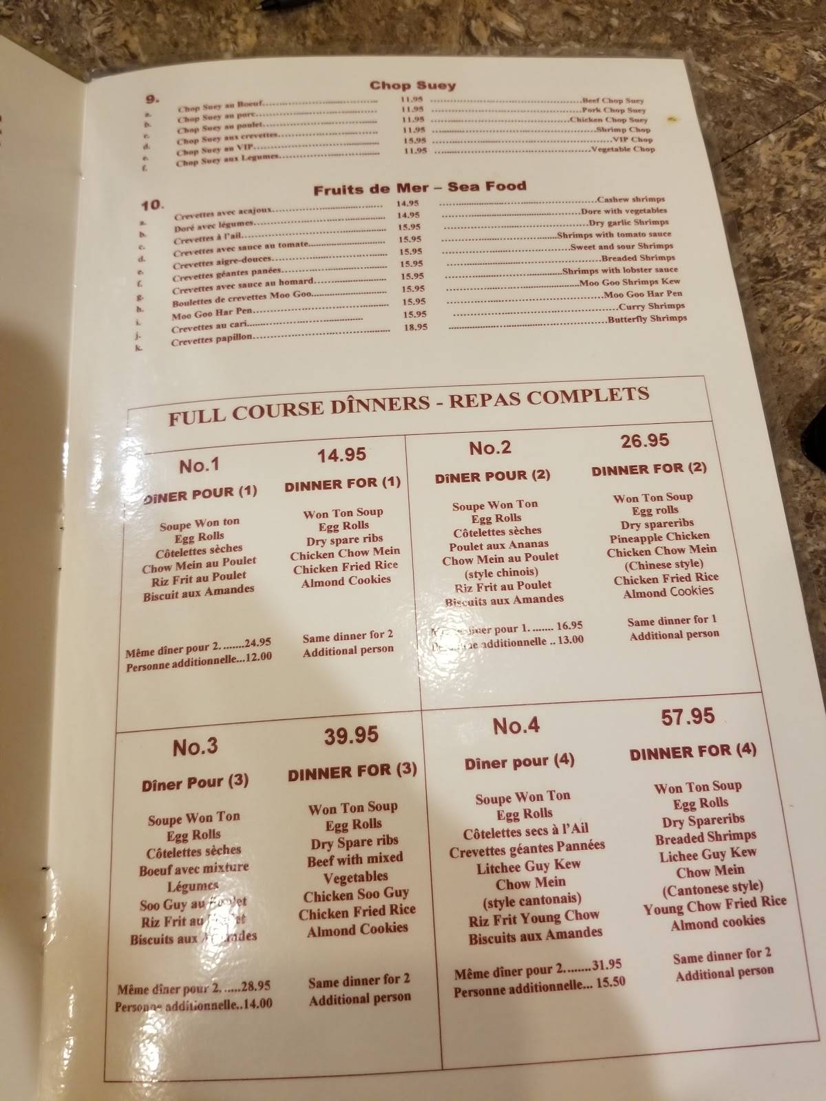 Menu at Restaurant Vip, Montréal, Rue Clark