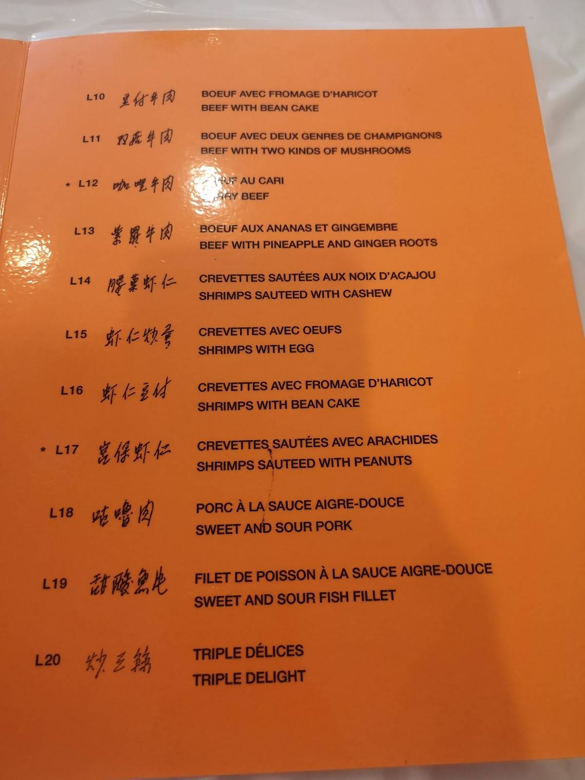 Menu at Restaurant Vip, Montréal, Rue Clark