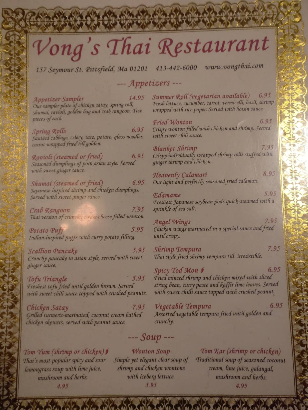 Menu at Vong's Thai Cuisine restaurant, Pittsfield
