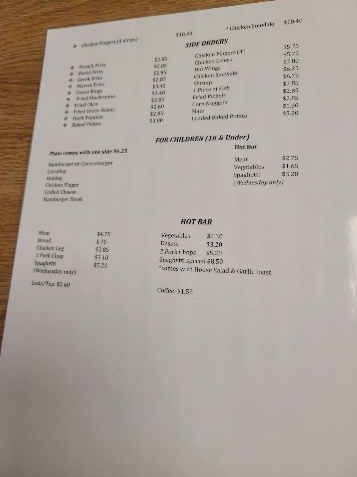 Menu at Yousef's Kitchen restaurant, Westminster
