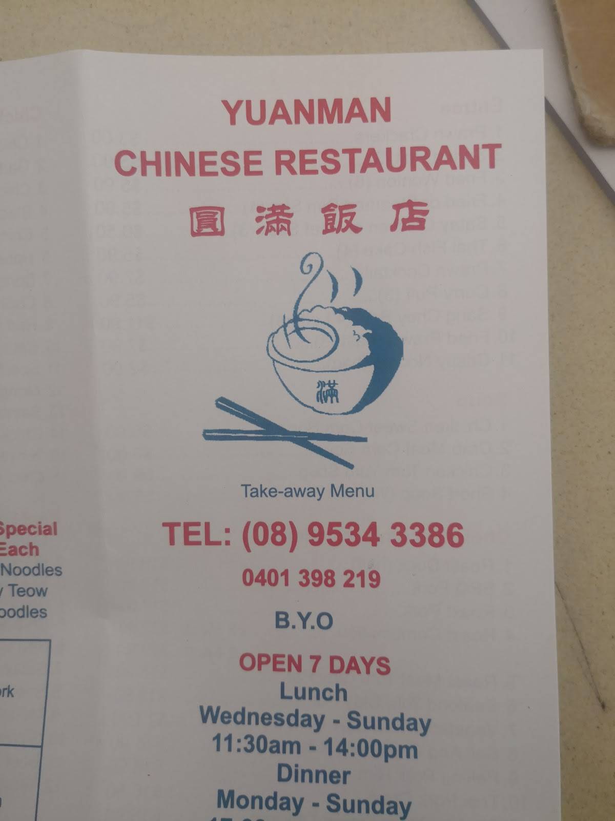 Carta de Yuanman Chinese Restaurant & Takeaway, Wannanup