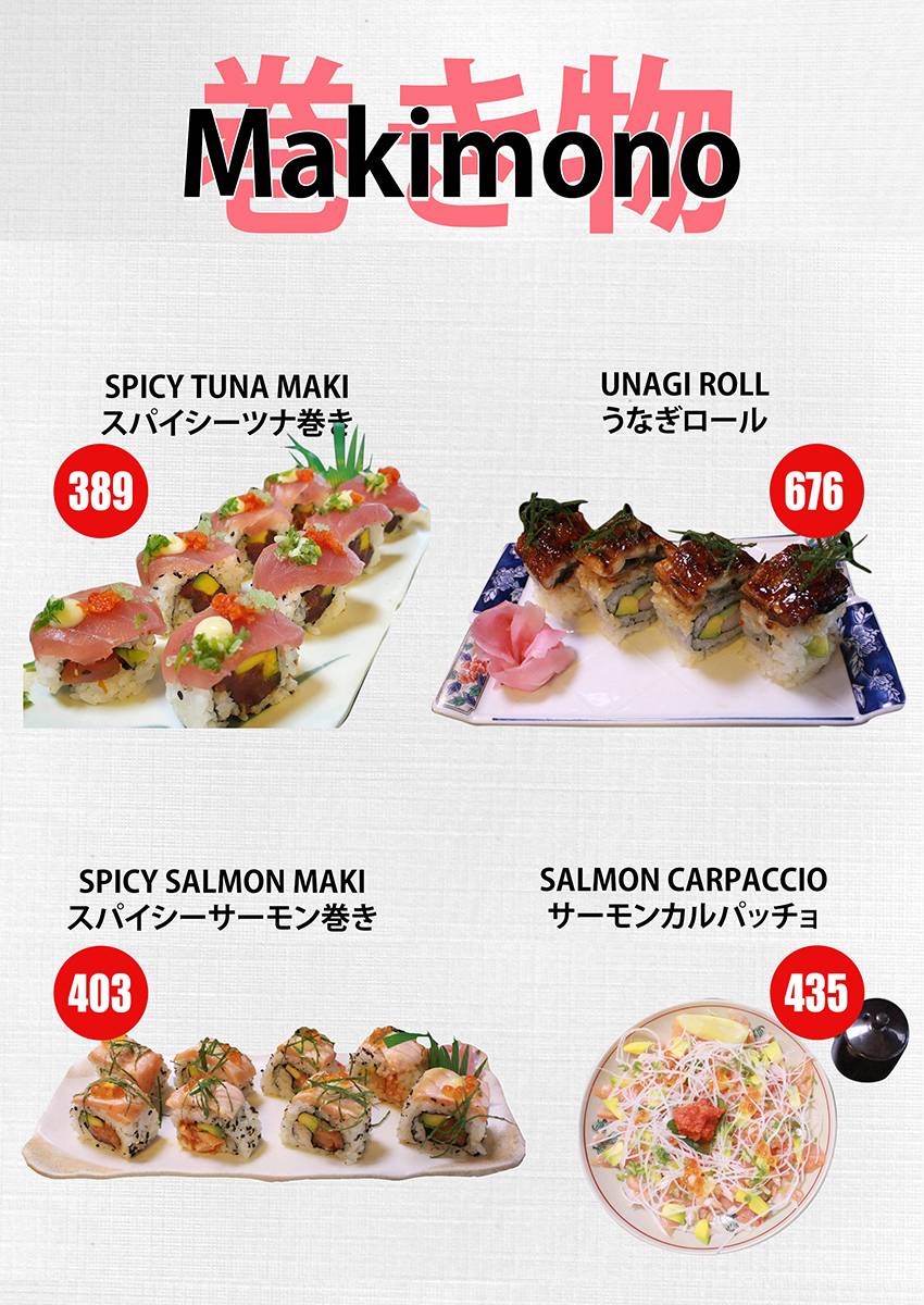 Menu at Yutaka Izakaya restaurant, Quezon City, UNIT X