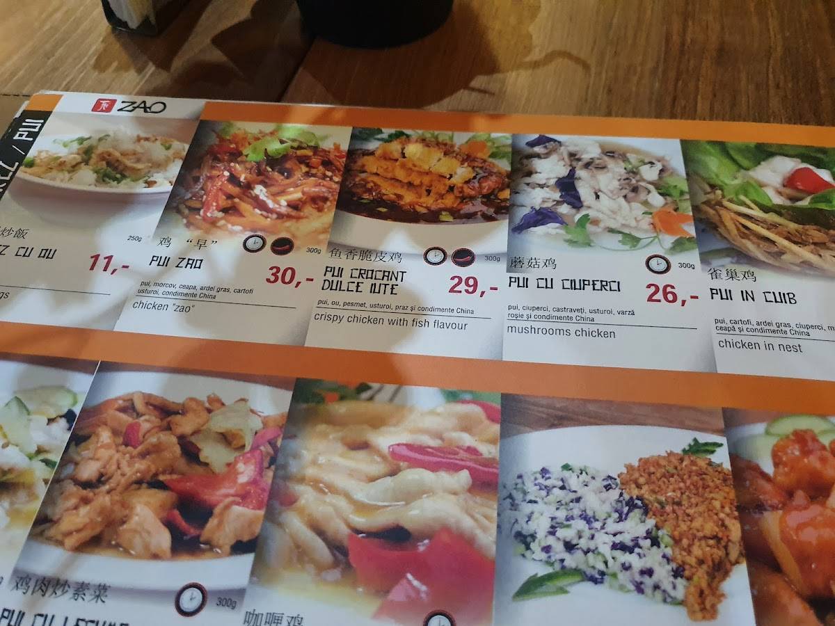 Menu at Restaurant Zao, Bucharest