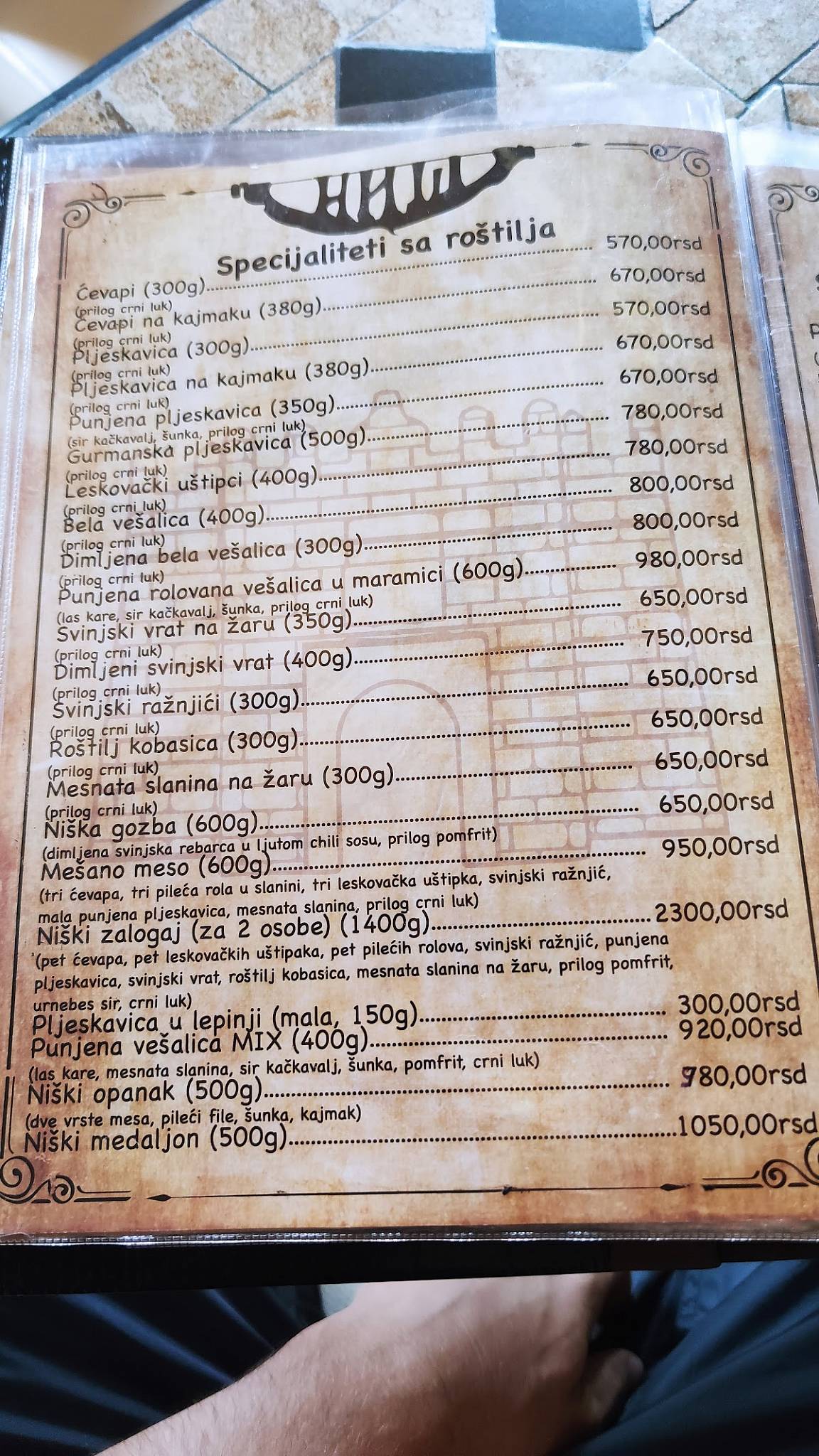 Menu at Restaurant Niš, Bogojevo