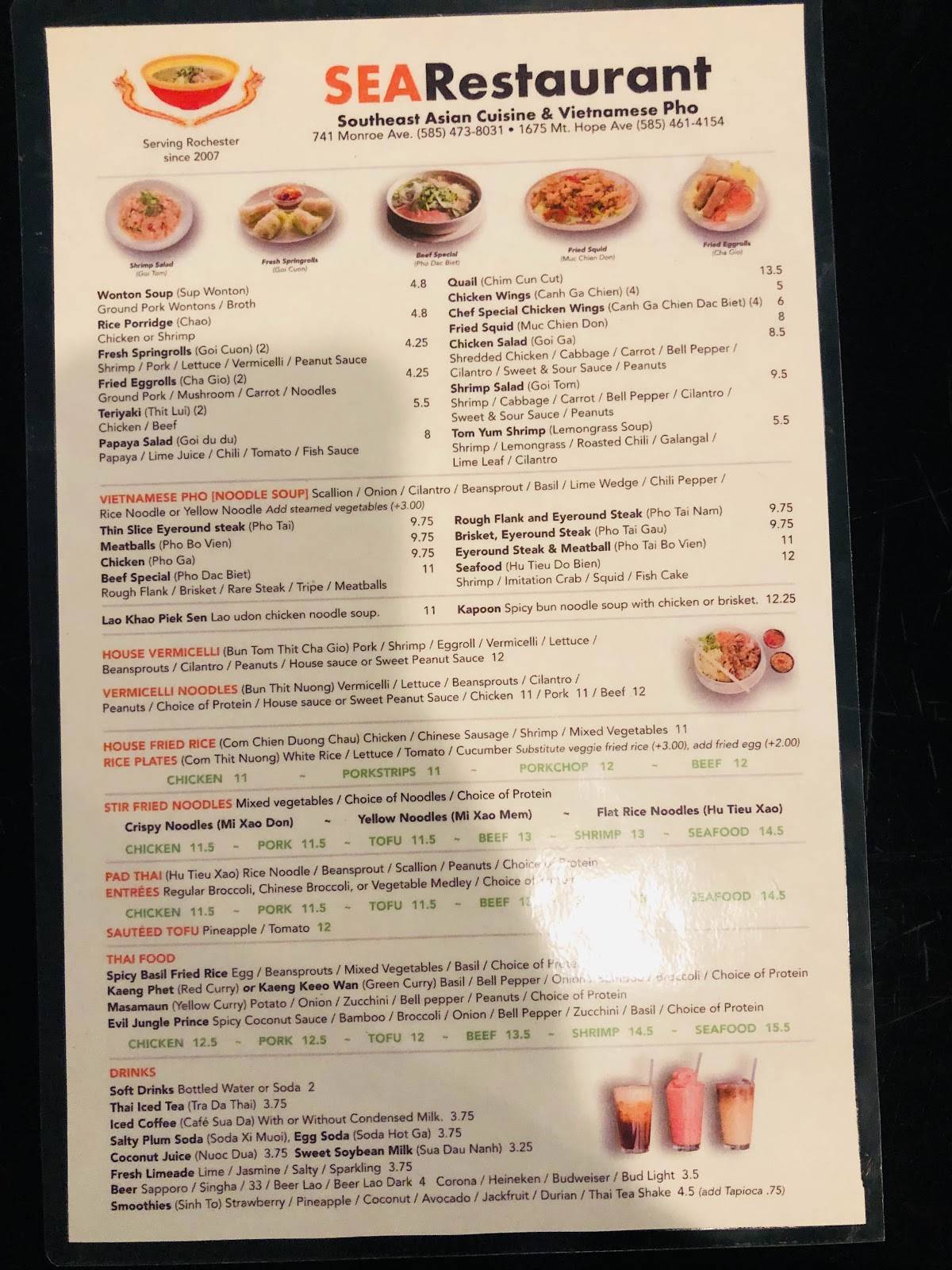 Menu at SEA Restaurant, Rochester, Mt Hope Ave