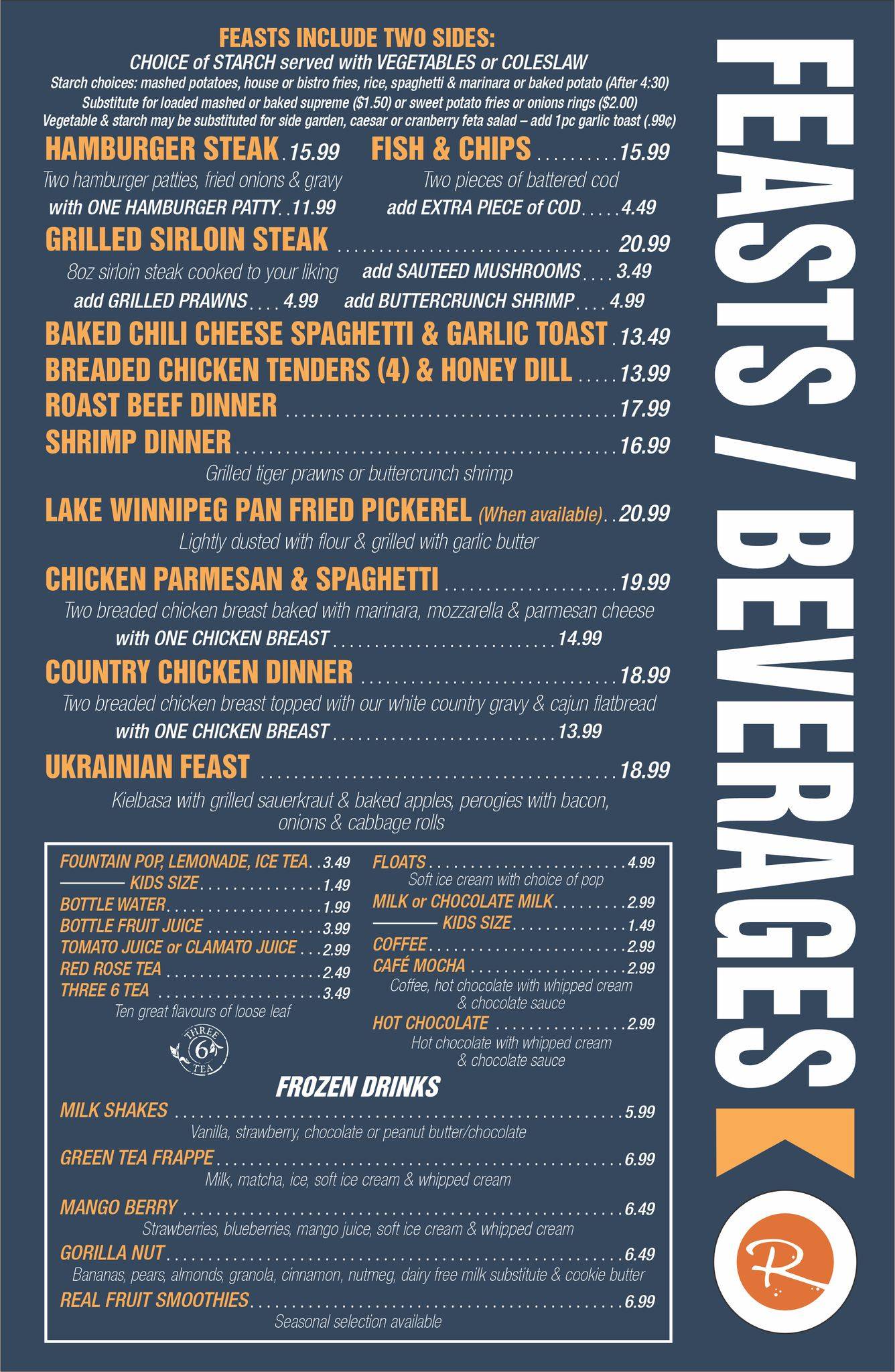 Menu at Roxi's Uptown Cafe, Selkirk