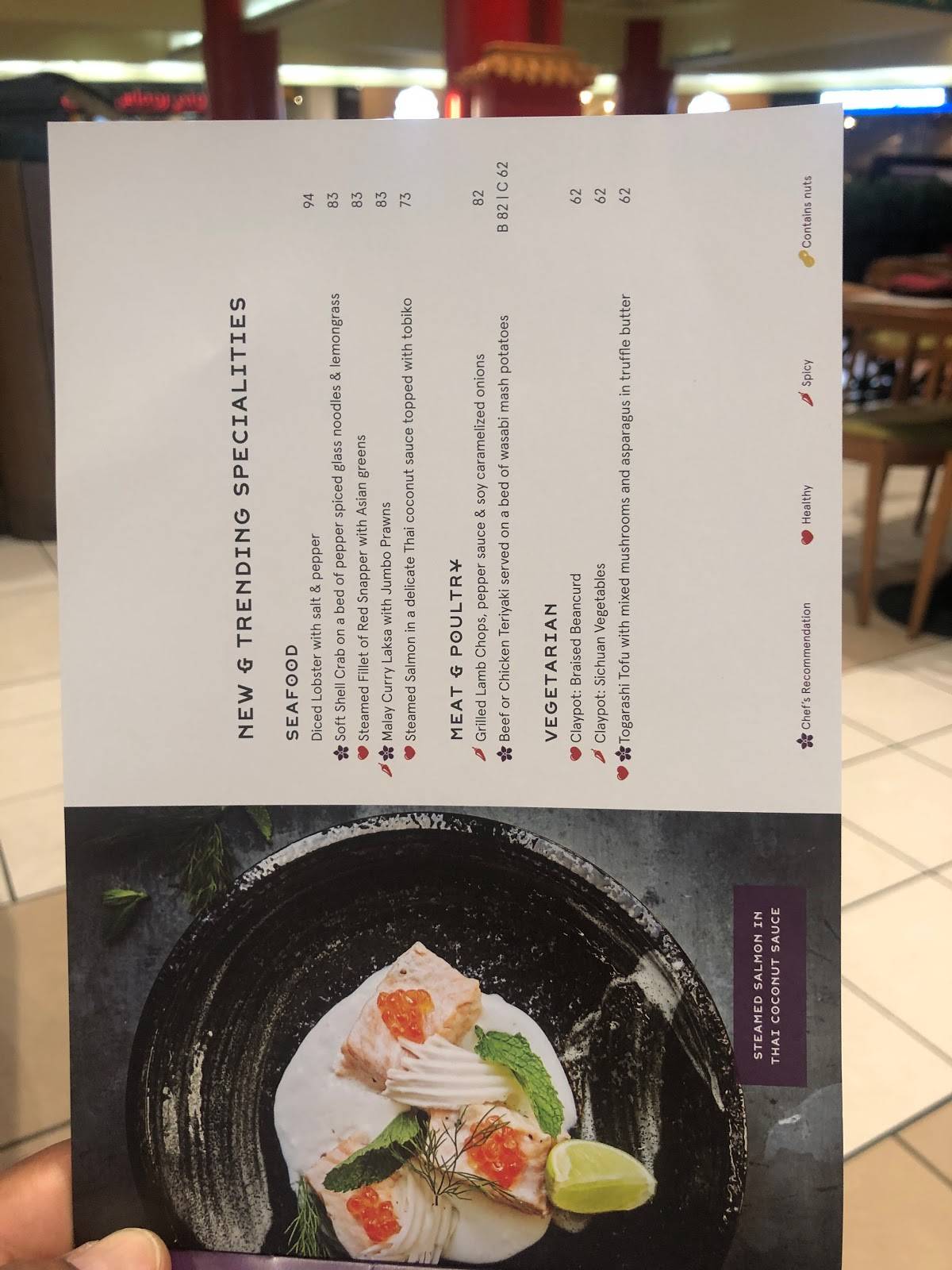 Menu at Royal Orchid Restaurant, Dubai, China Court
